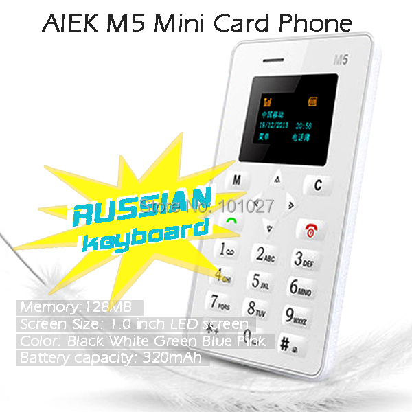 Купить Оригинальный aiek m5 карты мобильного телефона 4,5 мм ультра ...