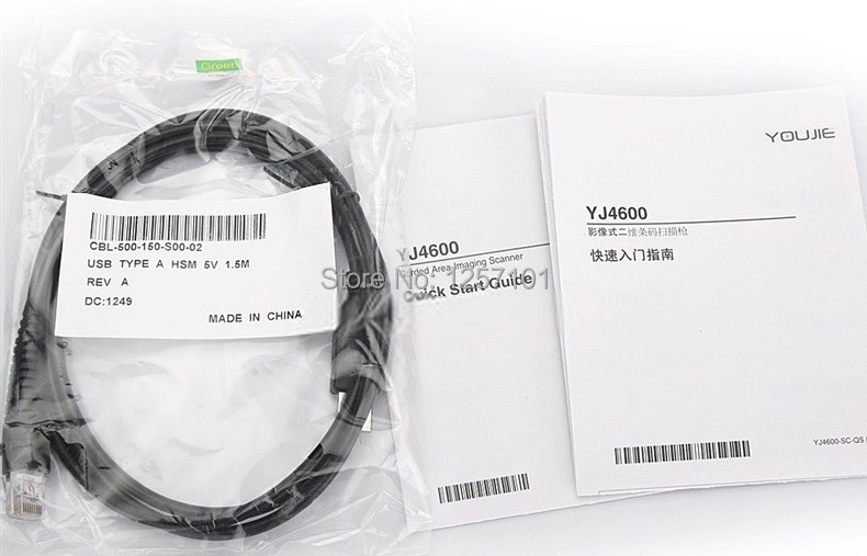 Купить Honeywell youjie yj4600 1d & 2d области изображений штрих-код сканер/штрих-код читателя ...