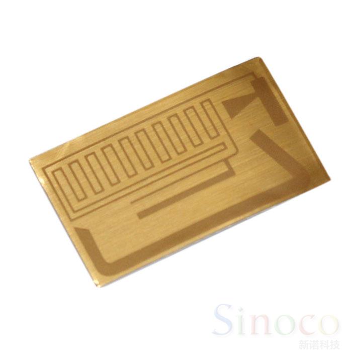 Купить 2 x новый сотовый телефон антенна бустер стикер поколения x-plus ...